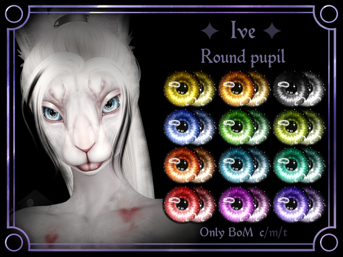 Second Life Marketplace - [Kajan] Ive eyes BoM Round